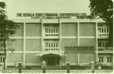 About Us | KSFE - Kerala State Financial Enterprises