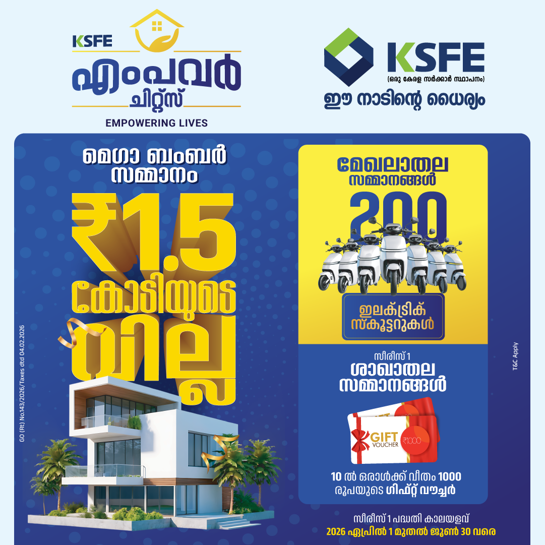 KSFE
