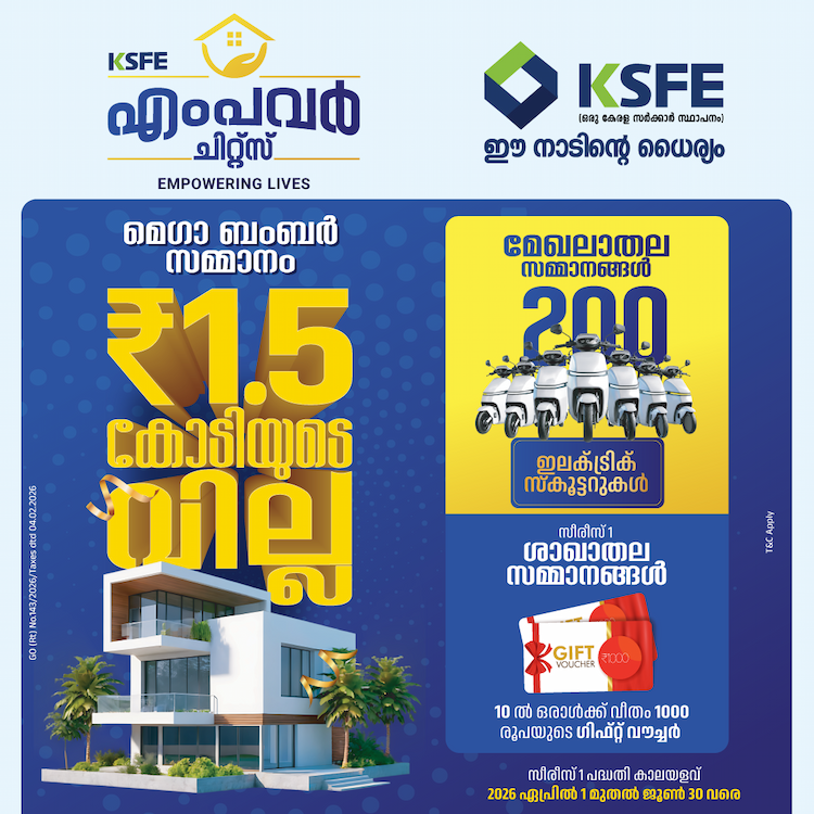 KSFE